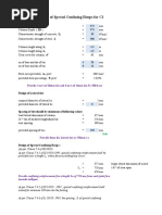 Downloadly - Free Software Download | PDF