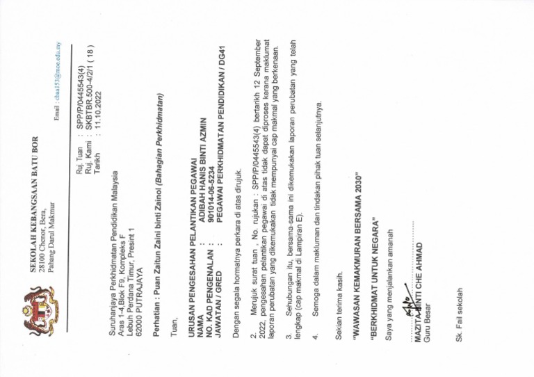 Surat Litup Pengesahan Lantikan (Lewat) - Adibah Hanis Azmin) | PDF