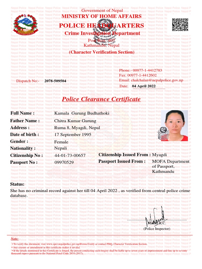 Kamala Gurung Budhathoki POLICE REPORT | PDF | Nepal | Public Safety