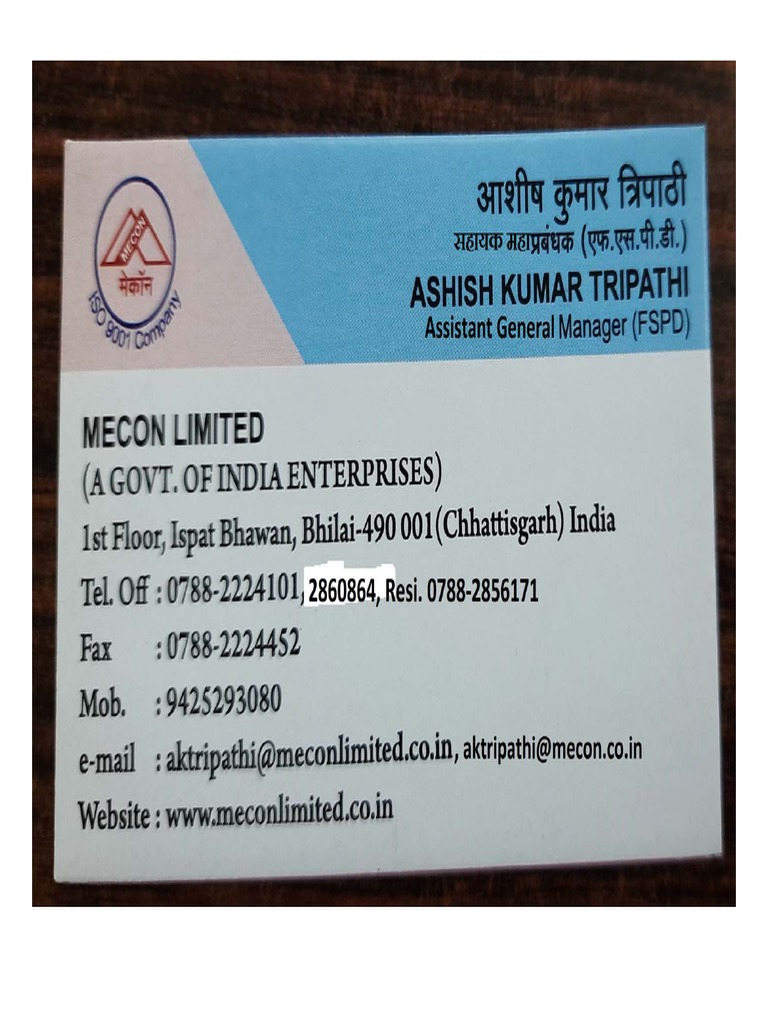 Visiting Card | PDF