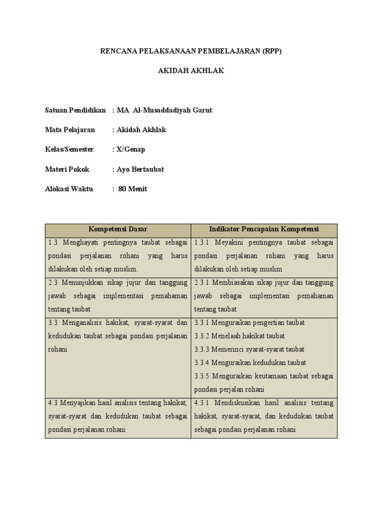 RPP Akidah Akhlak | PDF