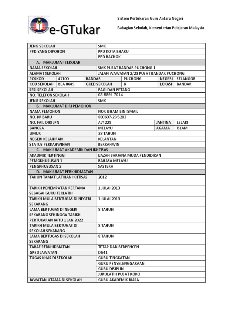 Borang Egtukar Offline | PDF