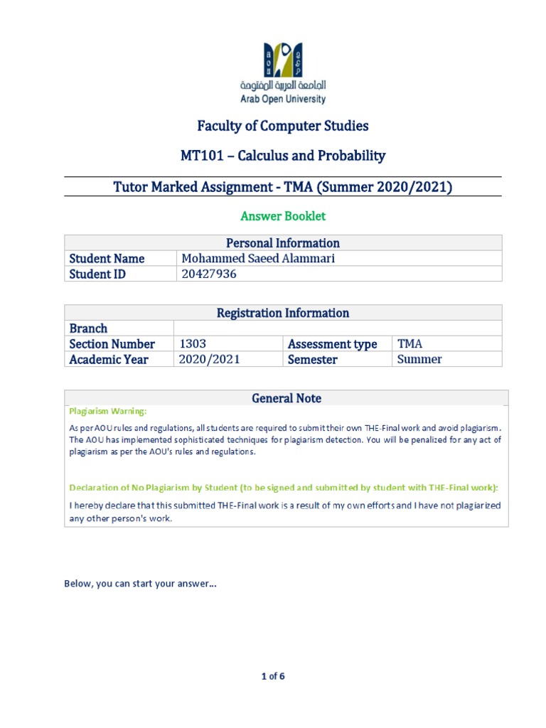 Mohammed Saeed Al-Ammari - MT101 - TMA - Answer Booklet | PDF | Symmetry | Mathematical Analysis