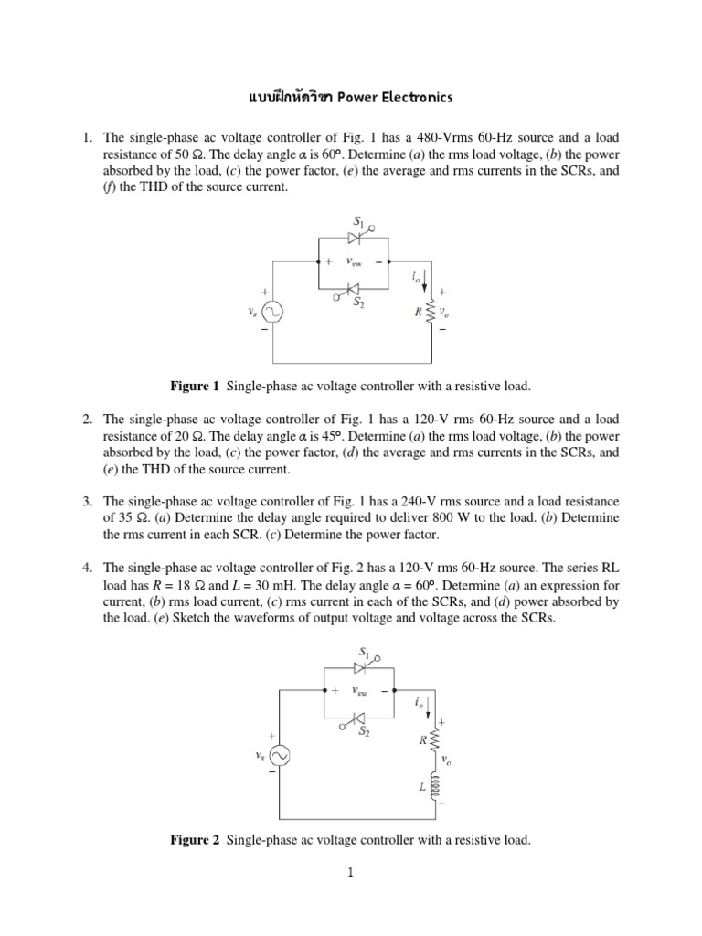 แบบฝึกหัดวิชา Power Electronics | Download Free PDF | Power Inverter | Computer Engineering