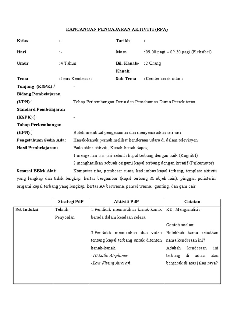 RPA 1 (Kenderaan Udara) | PDF