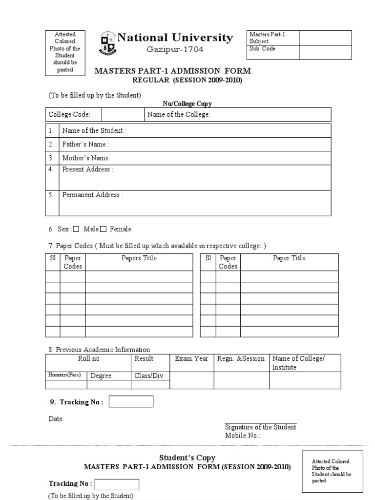 National University: Masters Part-1 Admission Form | PDF
