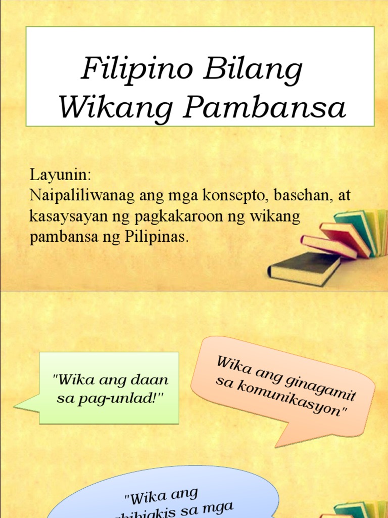 Filipino Bilang Wikang Pambansa | PDF