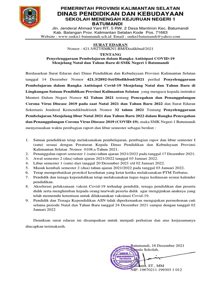 Surat Edaran Libur Nataru Dan Awal Pembelajaran 2021 - 2022 | PDF