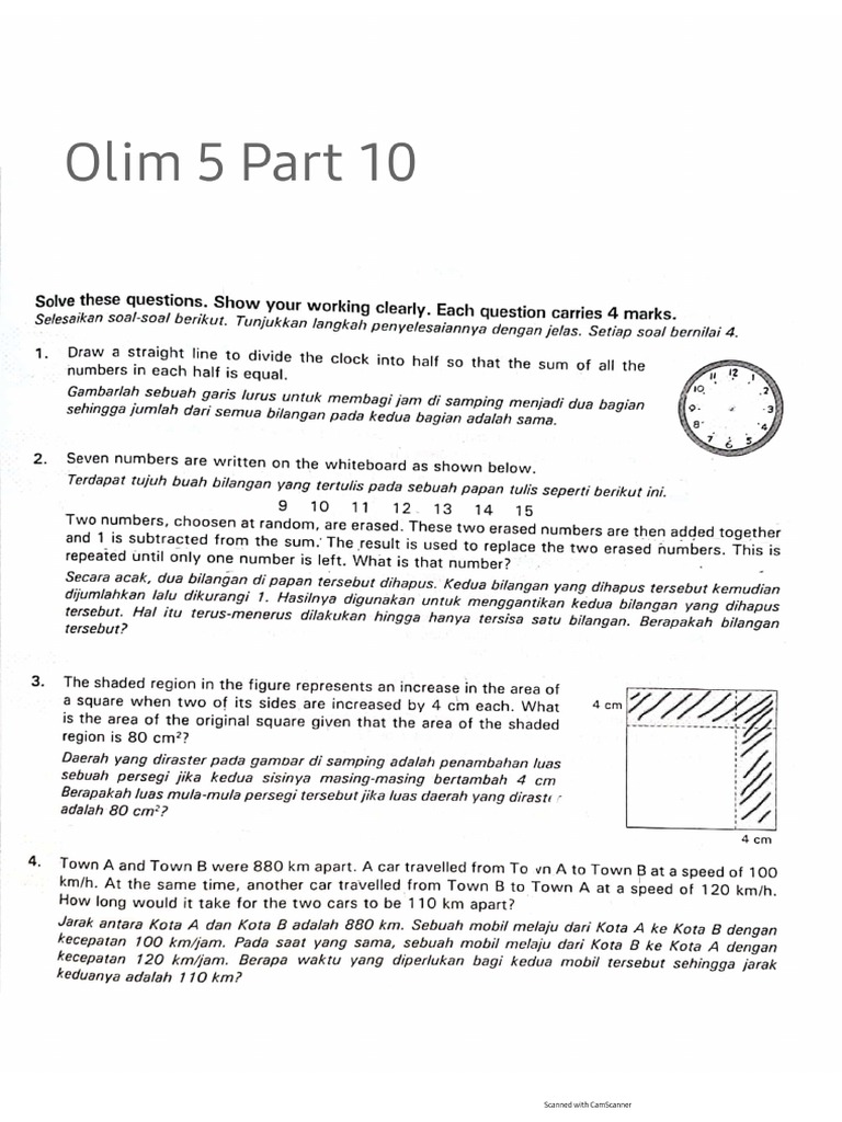 Olim 5 Part 10 | PDF