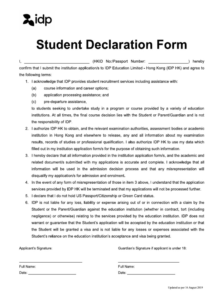 IDP Declaration Form | PDF