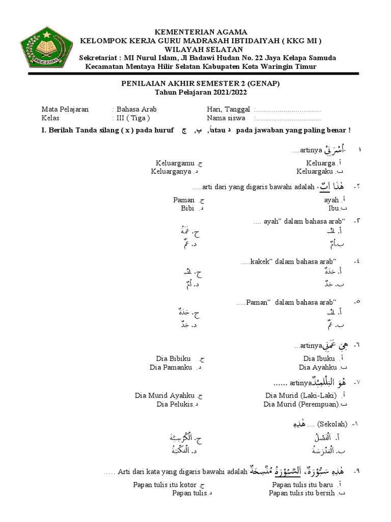 Soal Bahasa Arab Kelas 3 Pdf