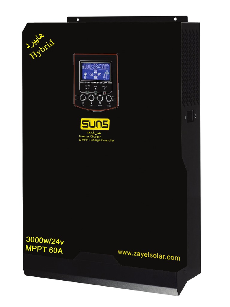 SUN5 3KW MPPT Hybrid 60A | PDF