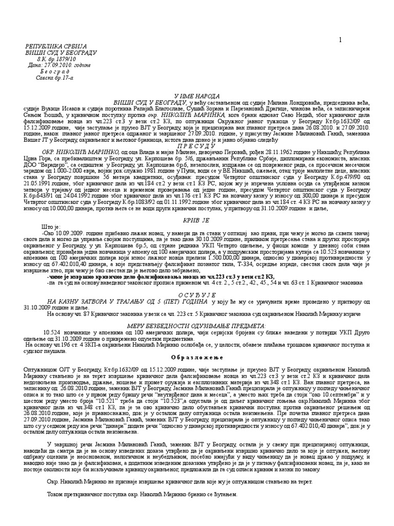 Falsifikovanje Novca | PDF