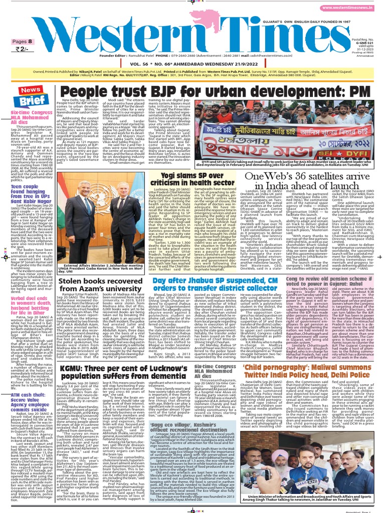 Western Times English 21-09 | PDF