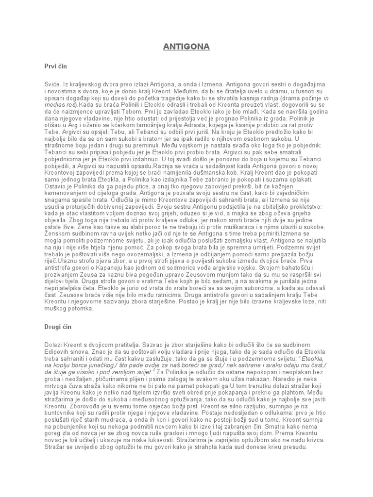 Antigona | PDF