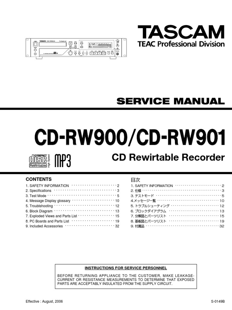 Tascam cd-rw900 rw901 | PDF