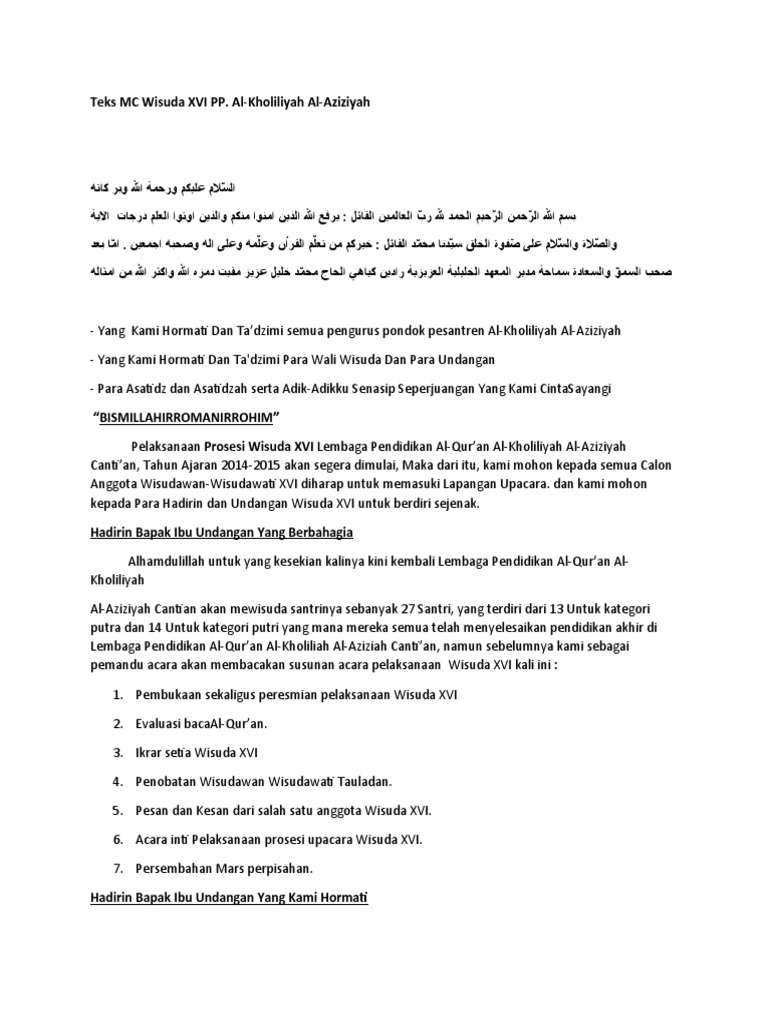 Contoh Teks MC Wisuda Tahfidz | PDF