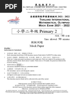 Global Mapper Crack 24.0 Full Version Free (64-Bit) 2023-Shortcrack ...