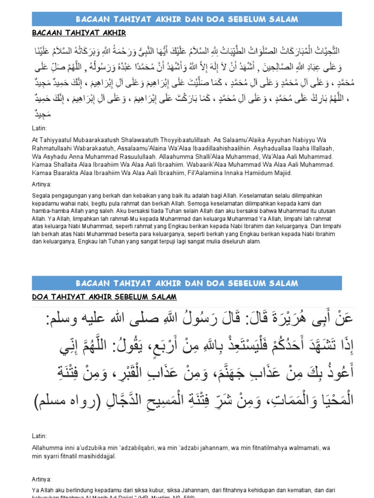 Doa Dan Bacaan Tahiyat Akhir | PDF