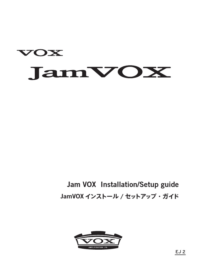 JamVOX III Installation EJ2 | PDF | Installation (Computer Programs) | Copyright