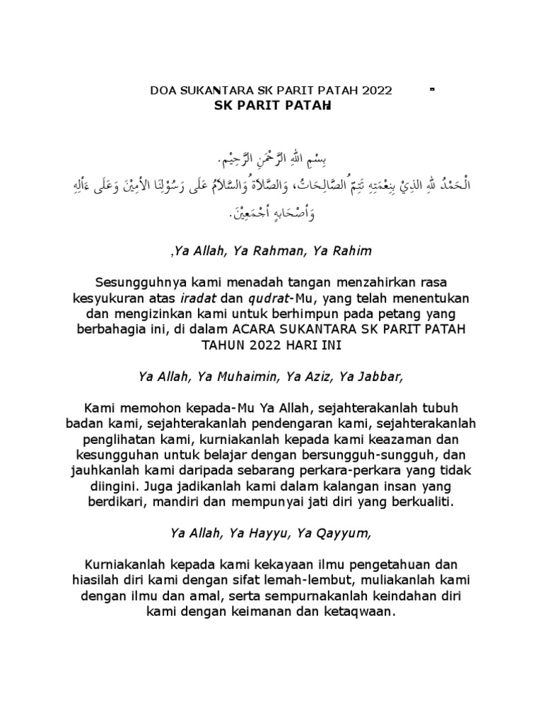 Doa Perkhemahan Tahunan Unit Badan Beruniform | PDF
