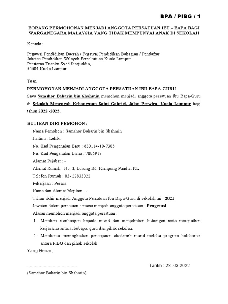 Borang Permohonan Anggota Pibg | PDF