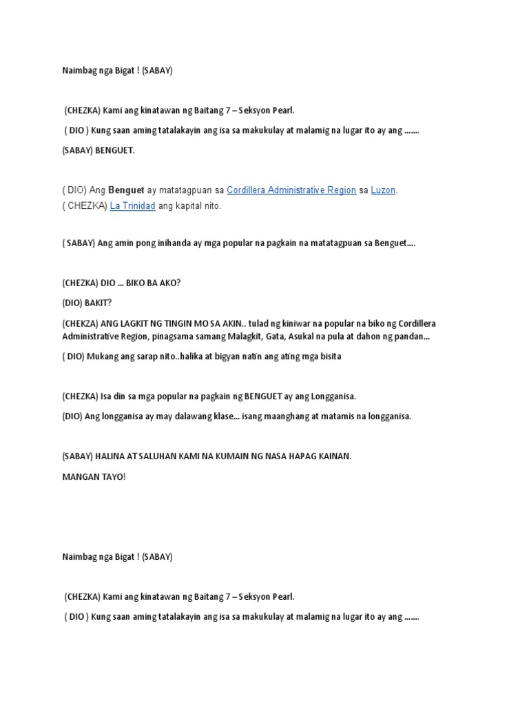 Script Car | PDF