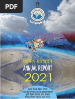 Customized Rainfall Information System (CRIS) PDF | PDF