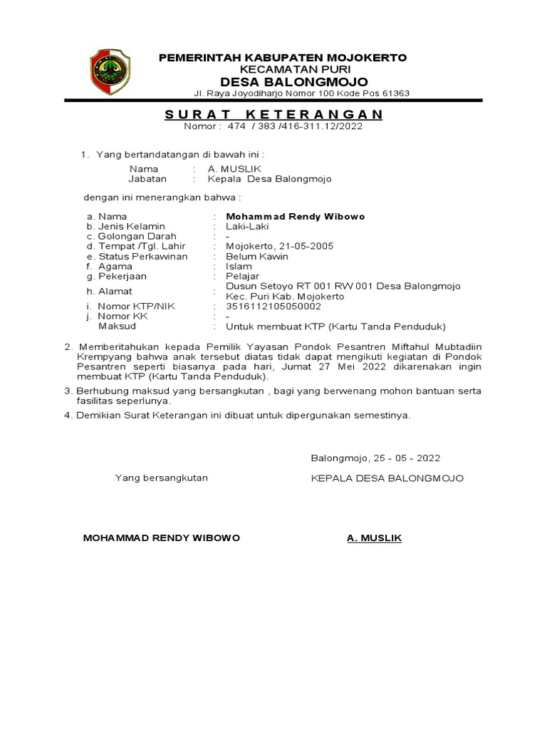 Surat Pengantar Membuat KTP | PDF