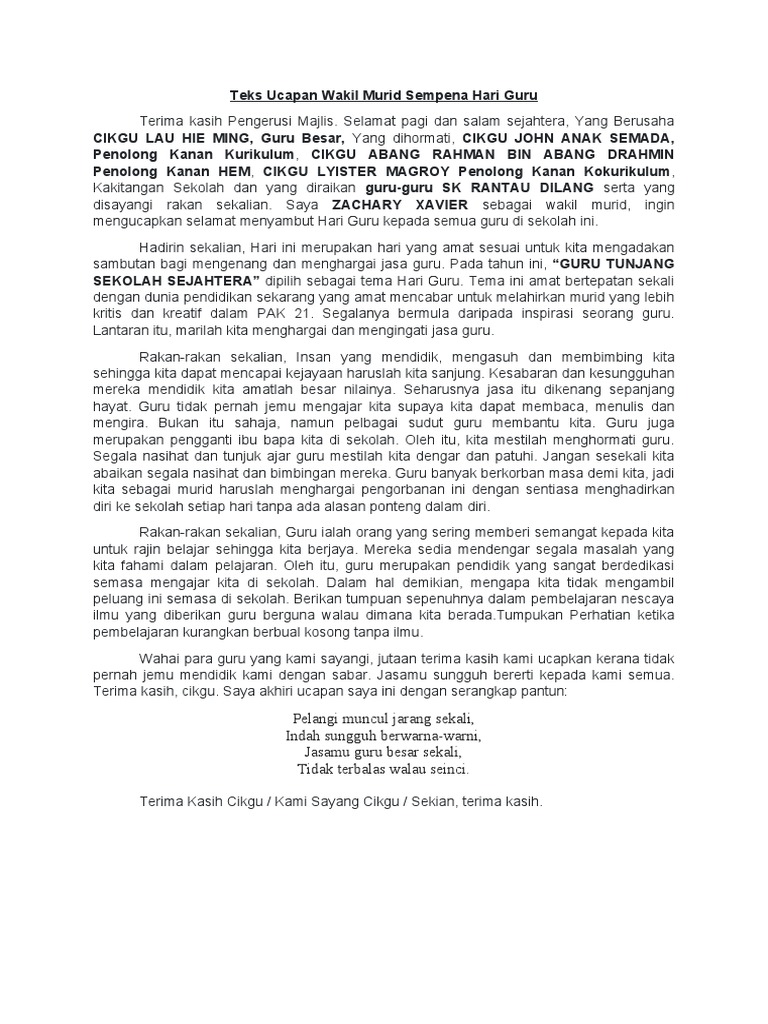 Teks Ucapan Wakil Murid Sempena Hari Guru | PDF
