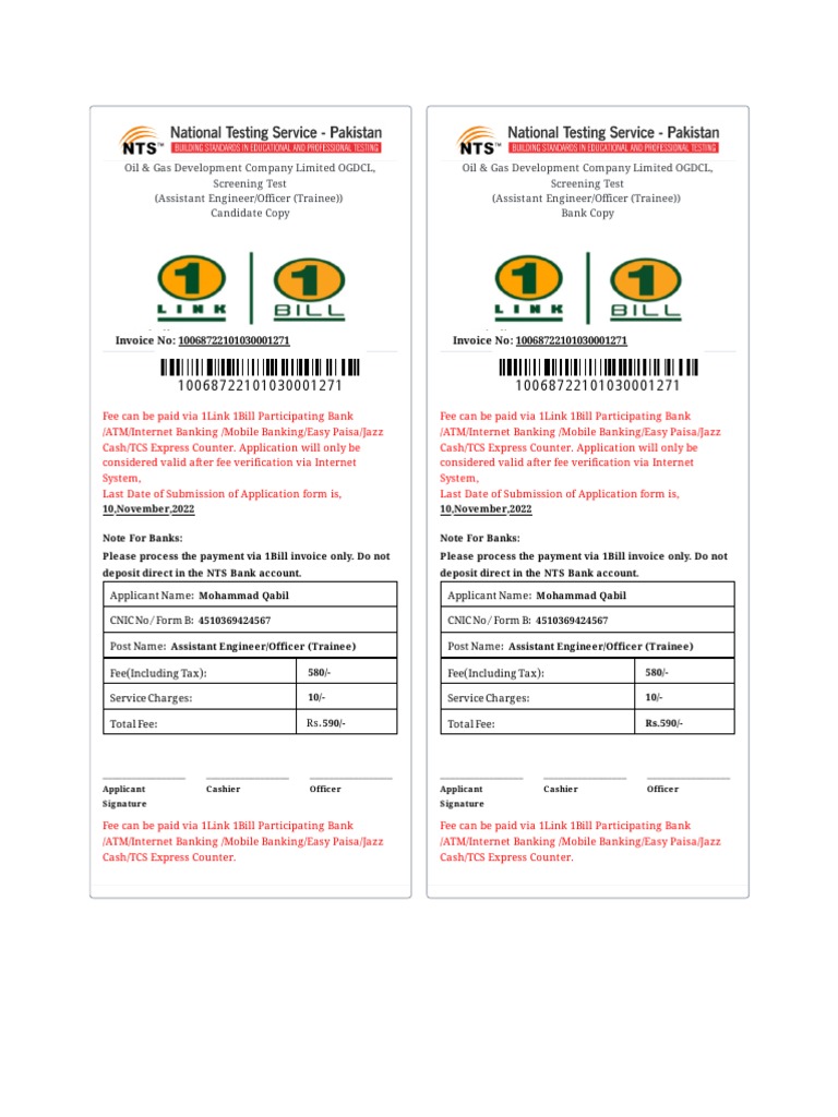 OGDCL Challan | PDF | Fee | Automated Teller Machine