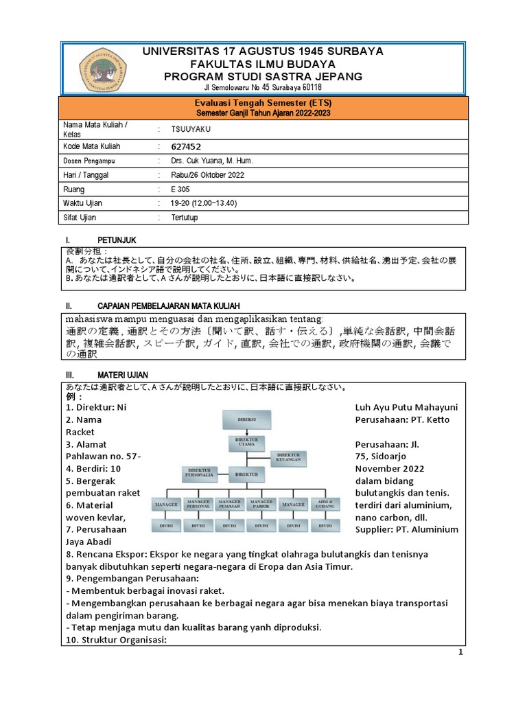 Uts Tsuuyaku Okt 22 | PDF
