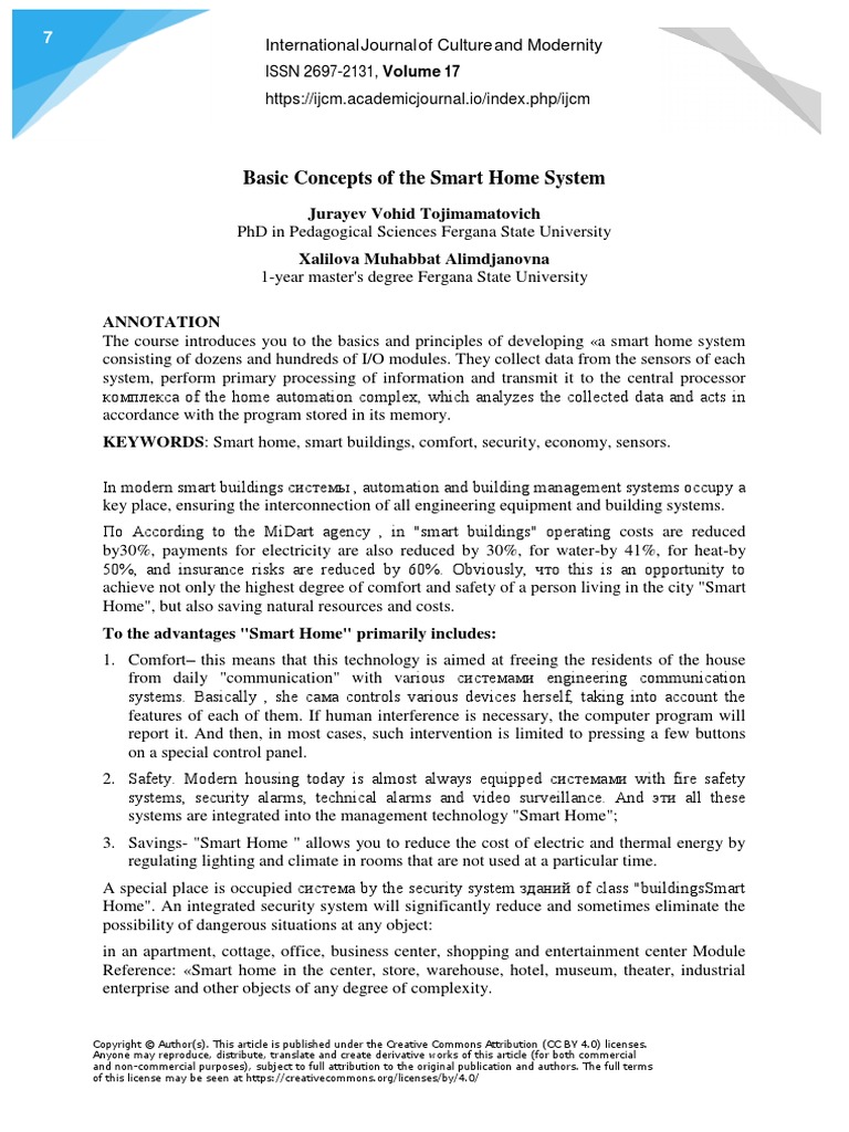 Basic Concepts of The Smart Home System | PDF