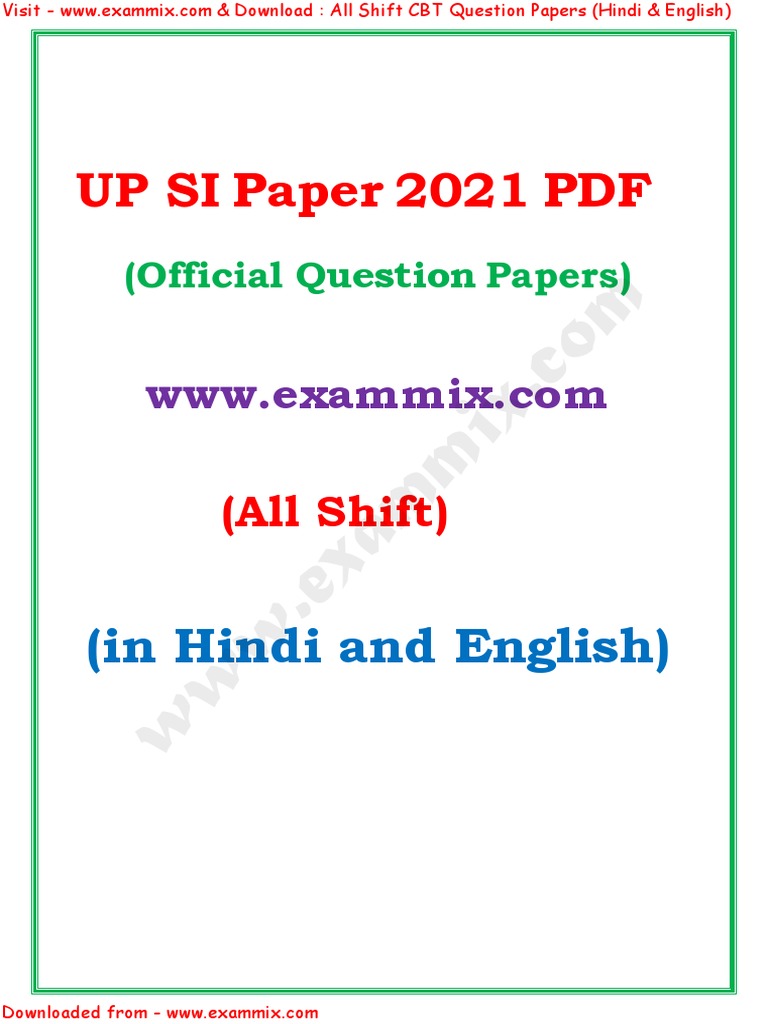 UP Police SI All Shift Question Paper 2021 PDF | PDF