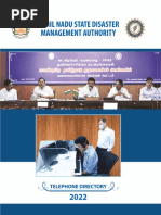 Tamil Nadu Government Secretaries List | PDF | Government Of India