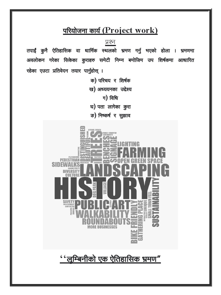 Report of Lumbini | PDF