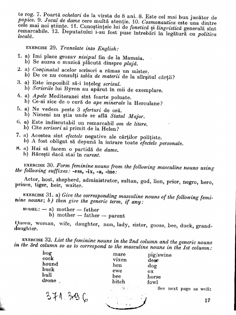 Noun Gender Exercises | PDF