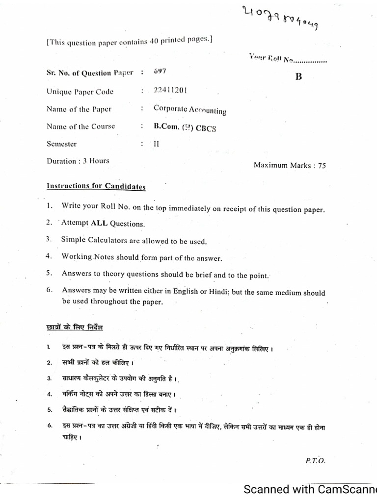 Corporate Accounts - BK Goel | PDF