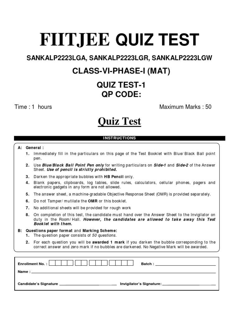 Class 6 Phase 1 Quiz Test 1 Matrm Matnr F | PDF
