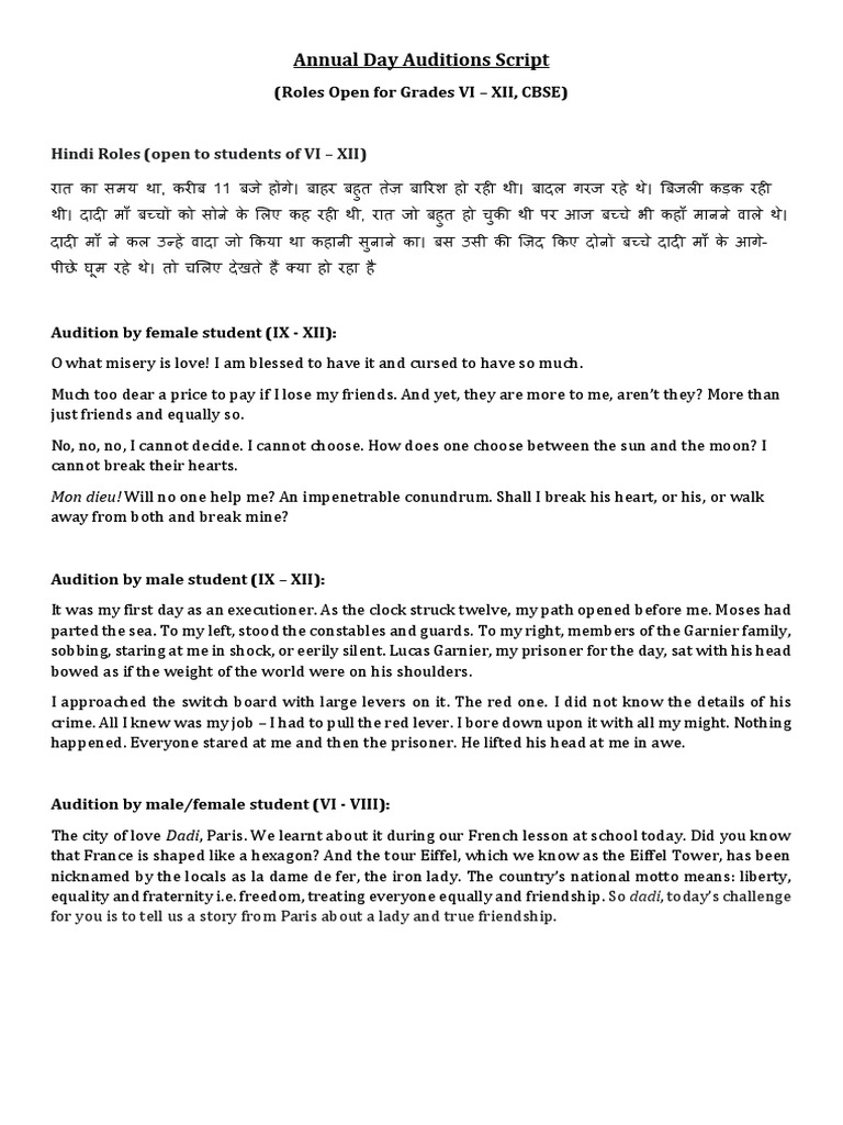 Auditions Script - Final | PDF