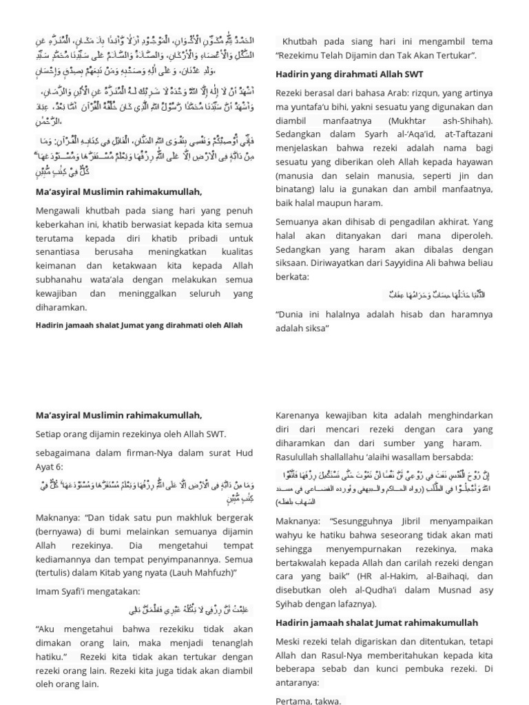 Teks Khutbah Tentang Rezeki | PDF