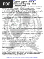 Shraddha Tithi Calculator Shradh Calculator S | PDF | Hindu Astrology ...