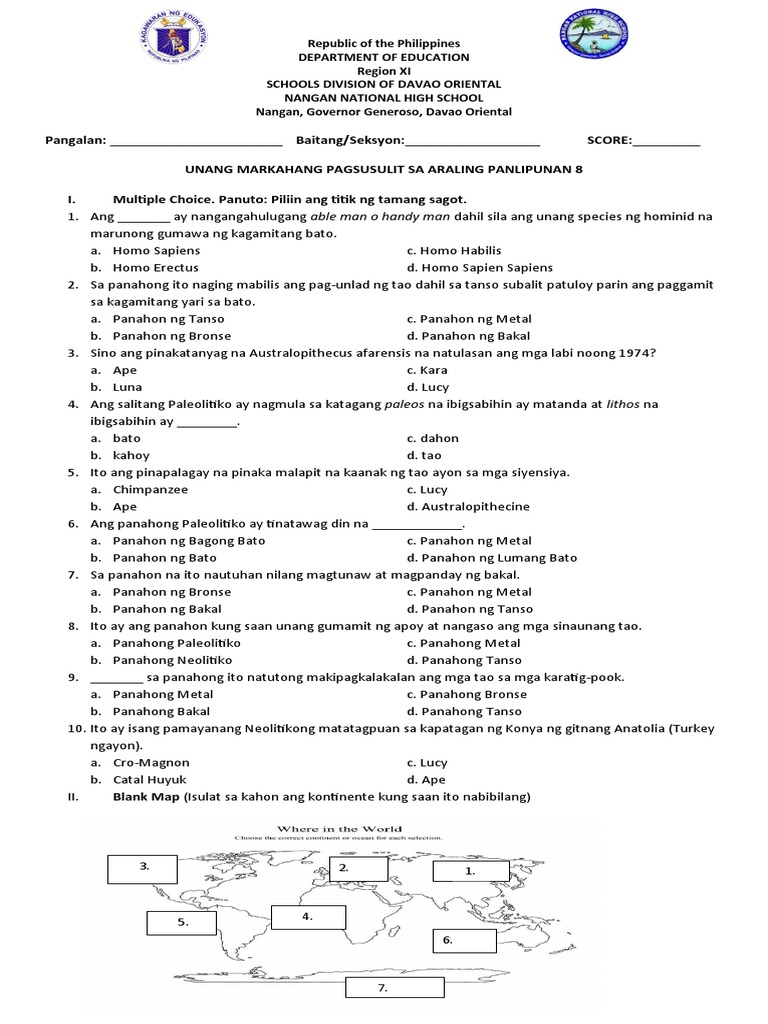 Ap 8 First Exam | PDF