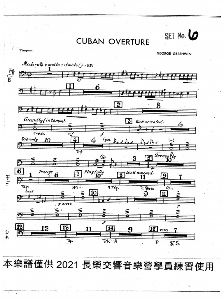 Cuban PERC Guiro BD | PDF