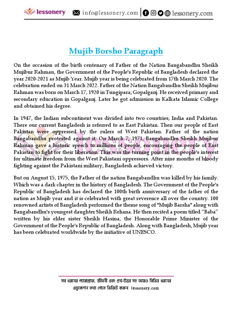 Mujib Borsho Paragraph | PDF | Bangladesh | South Asia