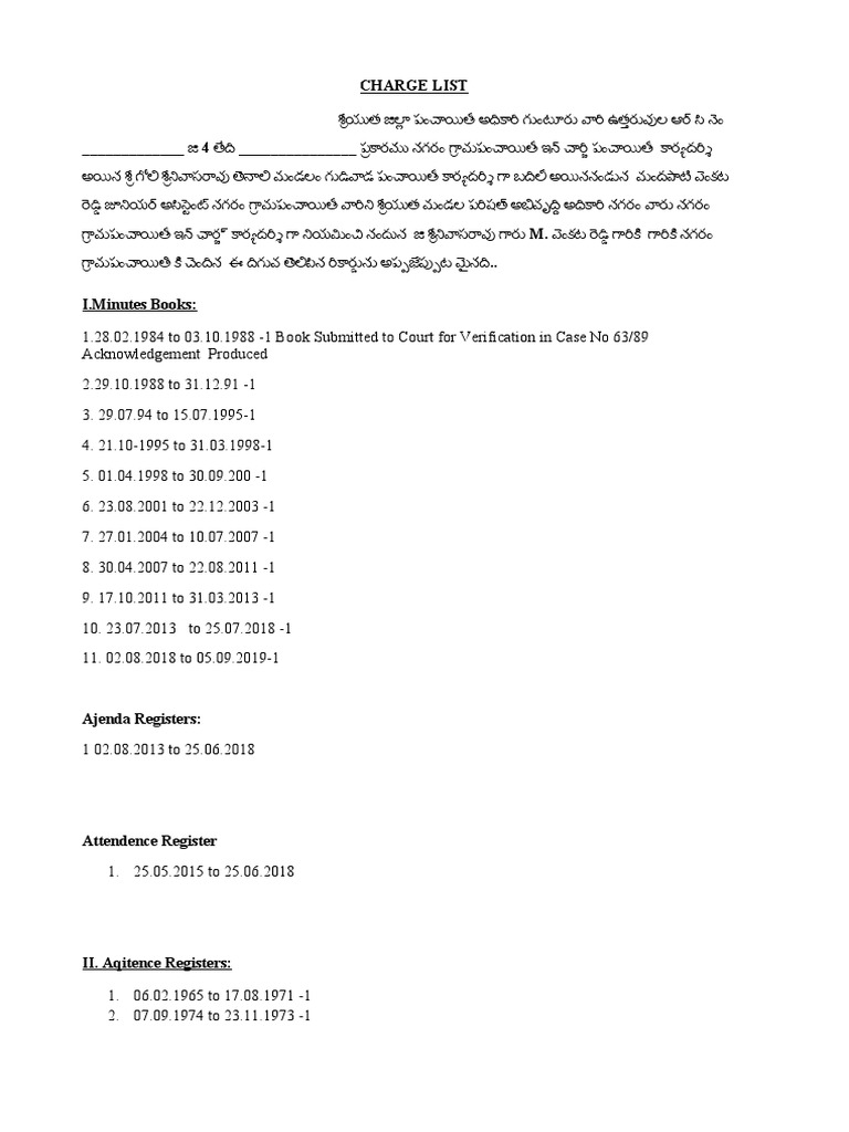 Charge List - Murali | PDF