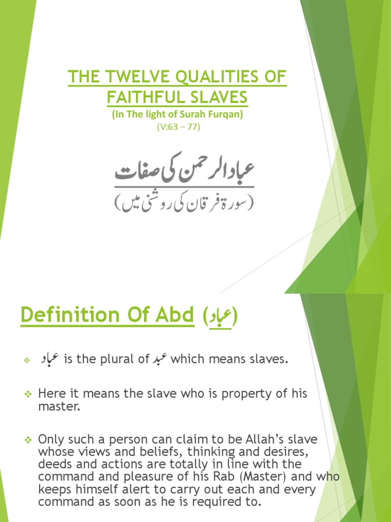 The Twelve Qualities of Faithful Slaves | PDF | Theology | Abrahamic Religions