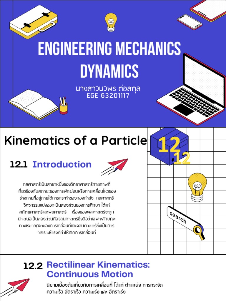 Dynamics Mechanics | PDF
