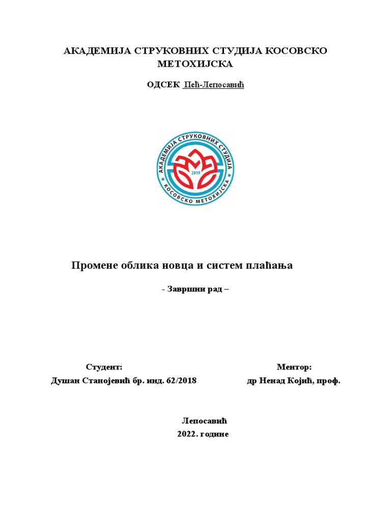 Promena Oblika Novca I Sistem Placanja | PDF