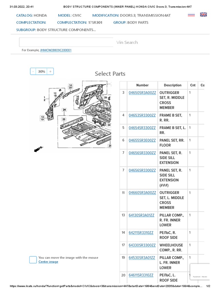 BODY STRUCTURE COMPONENTS (INNER PANEL) HONDA CIVIC Doors - 3 ...